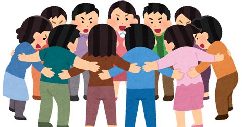 円陣を組む人たちのイラスト かわいいフリー素材集 いらすとや