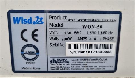 소리전자 daihan scientific wiseven fuzzy control system won 50 건조기