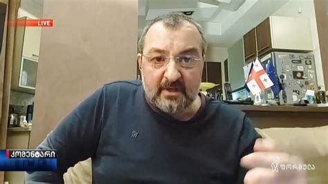 დავით დვალი თბილისის საახალწლო სლოგანზე Youtube