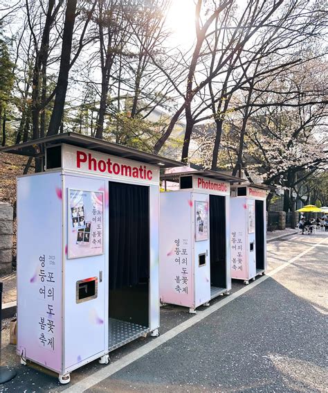 영등포 여의도 봄꽃축제 Photomatic®