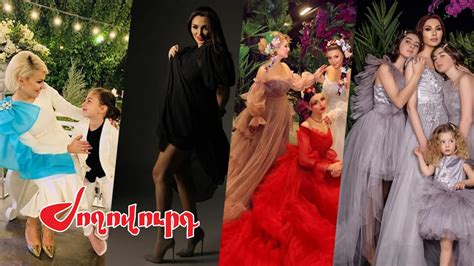 Հայ հայտնիներից ով ինչպես է շնորհավորել մարտի 8 ը Youtube