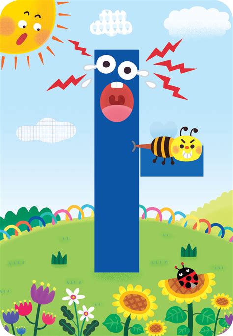 생각한글 공부방모음동화 ㅏ수업 생각한글