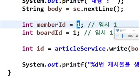 2020 11 19 mysql텍스트게시판 35강 게시물 작성수정삭제 시 로그인여부 체크 게시물 작성시 로그인된 사용자를