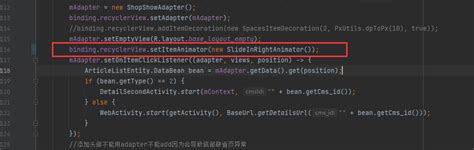 Java Settings The Following Code Does Not Run · Issue 193 · Wasabeefrecyclerview Animators