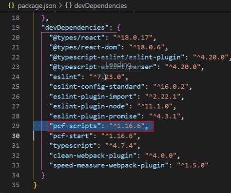 The Pcf Control Framework Chooses Esbuild Loader For Faster Build Time