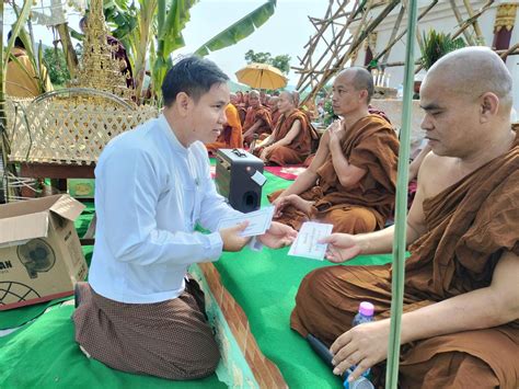 မိုင်းပန်မြို့နယ် နားကောင်းမှူးစေတီတော်၏ စိန်ဖူးတော်၊ ရွှေထီးတော်အထွဋ် တင်လှူပူဇော်ပွဲ ကျင်းပ