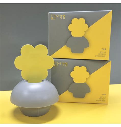 사각형 초파리 트랩 날파리 퇴치 나방 벼룩 파리 날벌레 다이소 싹 퇴치법 티몬