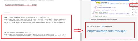 Csdn文章转载技巧 Csdn博客 Csdn文章转载技巧 Csdn博客