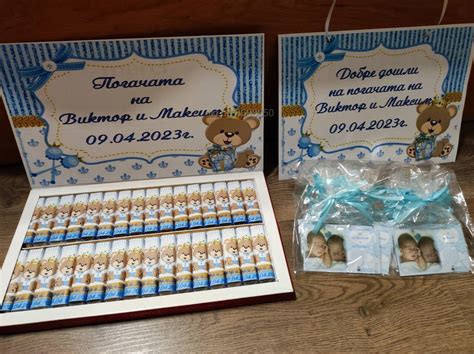 Украса за Погача на бебе Друго ръчна изработка Ръчно изработени Поставка за сладки 15л