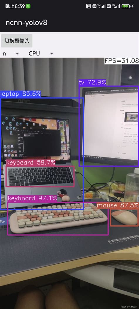 Android Studioncnnyolov