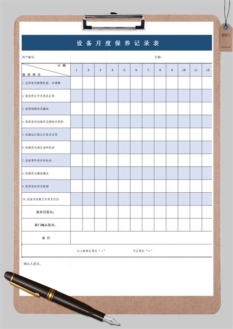 Excel Excel