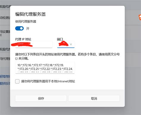 An Error Occurred Failed To Do Request Get Api