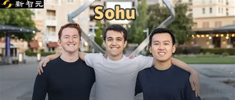 00后华裔小哥哈佛辍学组团挑战英伟达，史上最快ai芯片sohu推理性能超h100二十倍！ 学习aigc