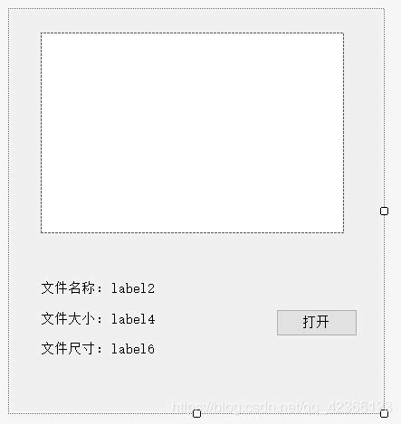 C 学习笔记26 自定义控件user control制作和使用实例 vs c usercontrol 例子 CSDN博客