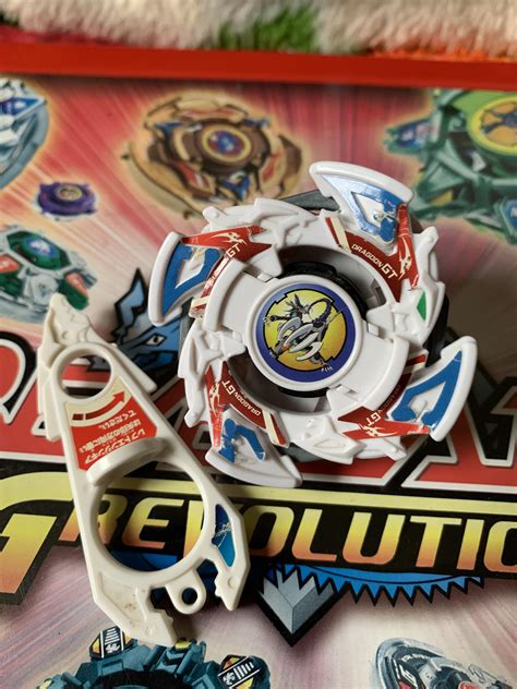 Beyblade Dragoon Galaxy Turbo
