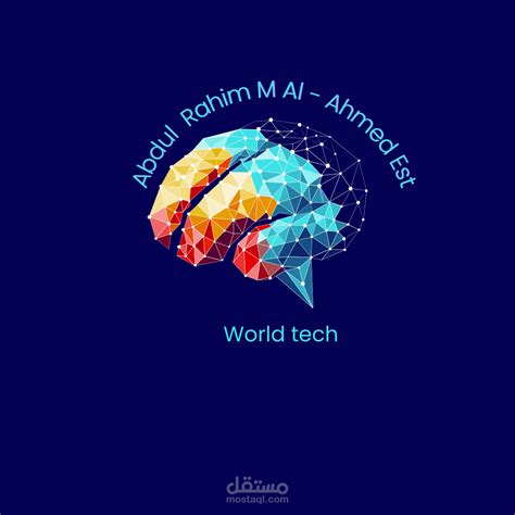 Logo Of Techincal Company مستقل