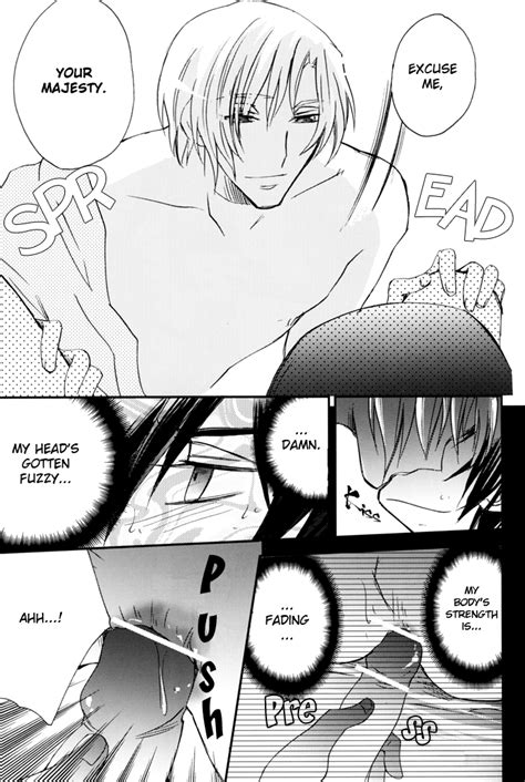[hp0 01 Eikichi] Praise And Thank The Foolish God Code Geass Dj [eng