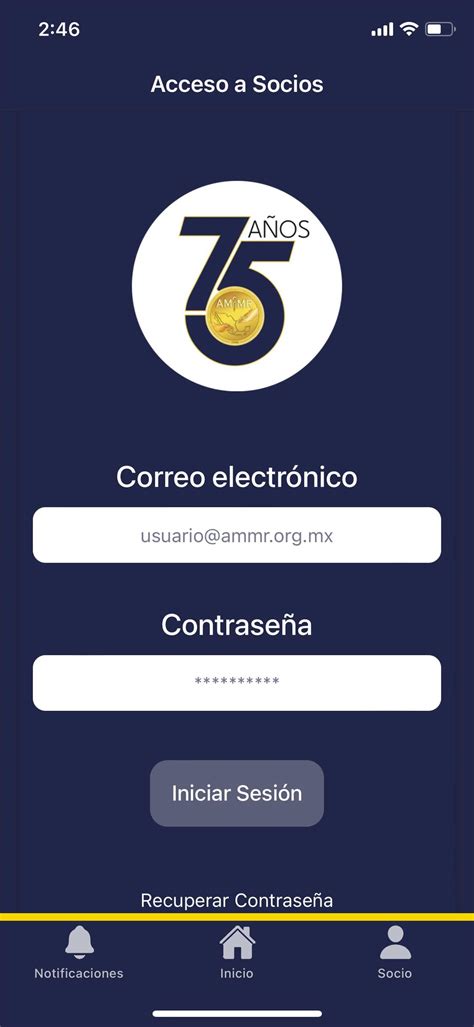 Download Ammr Latest 2 2 5 Android Apk