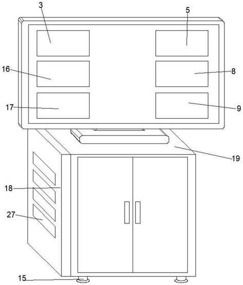 一种基于区块链技术的个人医疗数据授权系统及方法 爱企查