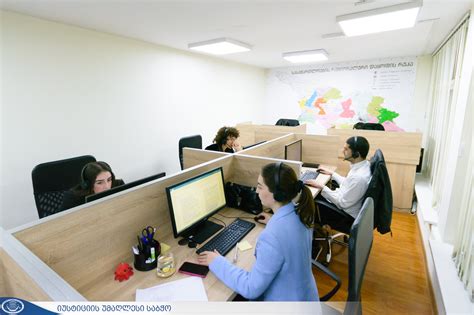 თბილისის სააპელაციო სასამართლო Tbilisi Court Of Appeals Home