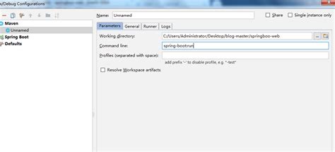 Idea Springboot Maven项目启动：process Finished With Exit Code 0 Csdn博客