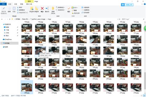 python opencv 从intel realsense d435 视频流中读取并显示帧，按下空格将图像保存到指定文件夹，按下回车自动以