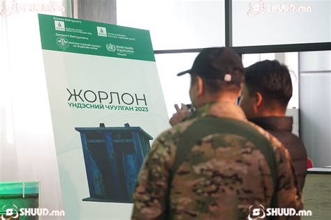 Нүхэн жорлон хөрсөнд нэвчиж Улаанбаатарын газрын доорх гүний усыг бохирдуулж байна