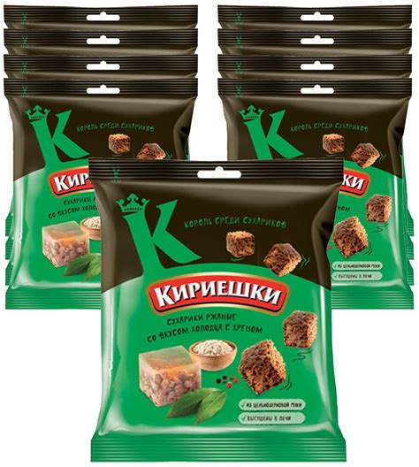 Сухарики кириешки — купить по низкой цене на Яндекс Маркете