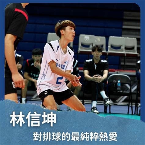 臺體校園新聞製播中心 揭秘臺體專長生的裝備價錢㊙️🤫 擊劍、高爾夫是貴族運動⁉️💰 其實還有其他器材更貴的專長🤯🤯 看完影片絕對顛覆你的