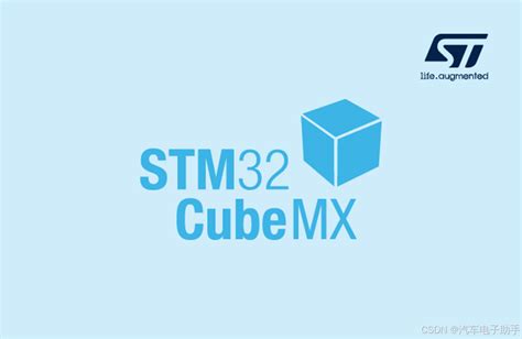【stm32开发环境搭建】 2 安装stm32cubemx setupstm32cubemx csdn博客