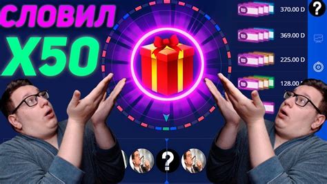 RUBLIX ЧТО ВЫИГРАЛ ПОДПИСЧИК ВЫИГРАВ Х50! ВОСКРЕСНЫЙ РУБЛИКС⁄RUBLIX ...