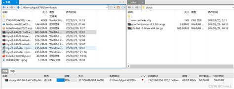 centos 7安装mysql 8 本地tar包安装 mysql8 centos7 tar包安装 csdn博客