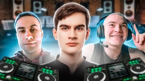 КАК бы ЗВУЧАЛИ ТРЕКИ про СТРИМЕРОВ БРАТИШКИН ЛИКС ДЕРЗКО69 Youtube