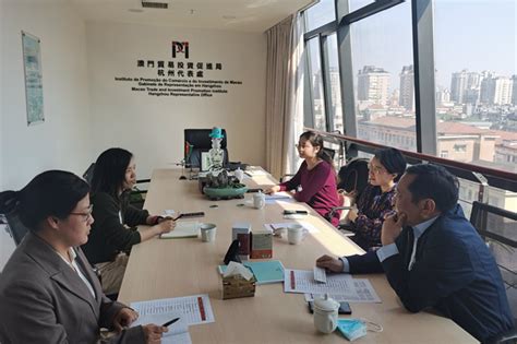 舟山市贸促会拜访境外商协会驻杭机构