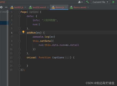 微信小程序uniapp的父子之间的通信传递uniapp 父传子 Csdn博客 微信小程序uniapp的父子之间的通信传递uniapp 父传子 Csdn博客