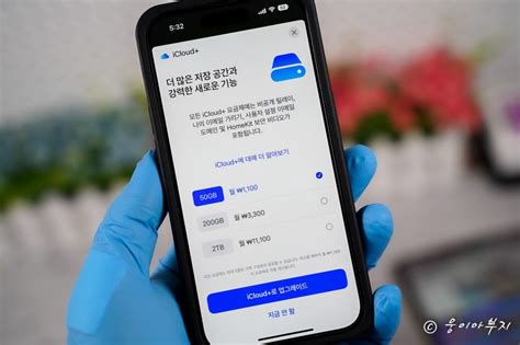 아이폰 사진 컴퓨터로 옮기기 방법 4가지와 기기 연결하기 네이버 블로그 아이폰 사진 컴퓨터로 옮기기 방법 4가지와 기기 연결하기 네이버 블로그