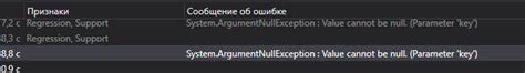 value cannot be null parameter key async task · issue 41 · unickq