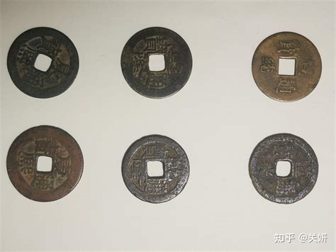 犄角旮旯里的宝贝（4）光绪、康熙、乾隆、道光、宣统通宝 知乎