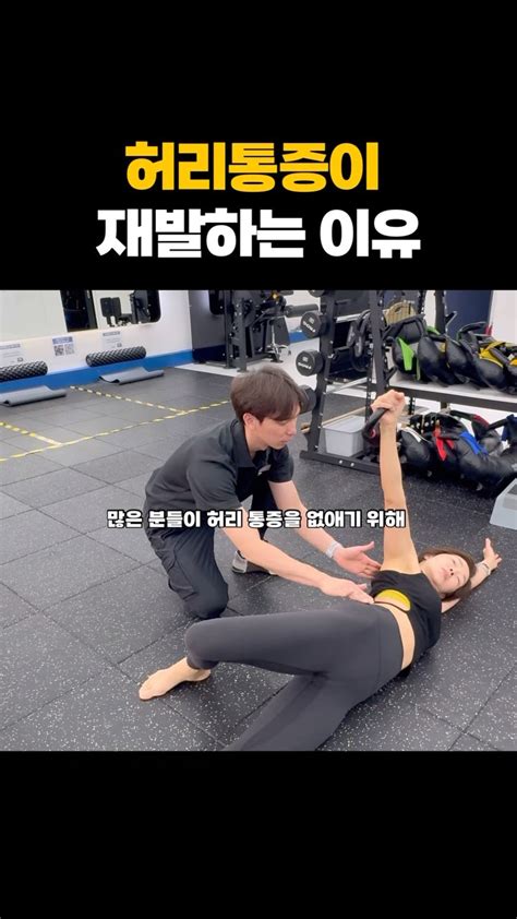 김성훈ㅣ케틀벨 하나면 충분합니다 상체워밍업 맨날 스트레칭해도 효과가 없는거 같다면 케틀벨을 활용해서 영상에 나오는 6가지 동작을 따라해보세요 할 때는 힘들 수