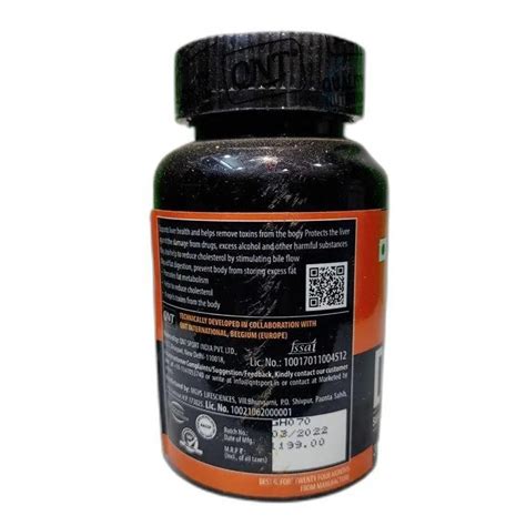 Qnt Liver Function Tablets At ₹ 650 Bottle Ayurvedic Liver Tablets Capsules In Ghaziabad Id