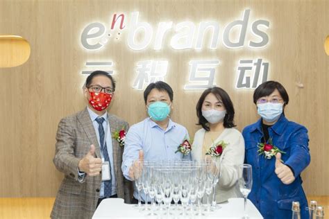 云积互动喜迎乔迁，新起点再创新辉煌 知乎