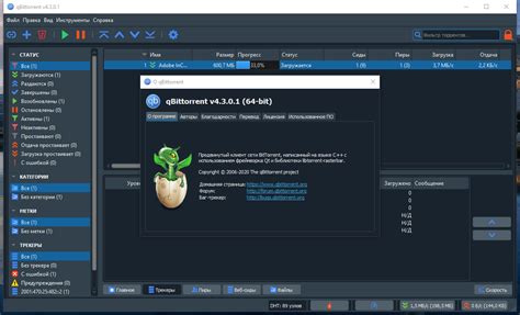 Qbittorrent Dark Theme Lopezview