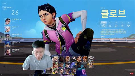 2024 3 31 발로란트 클로브 신규요원 획득 시청자 내전