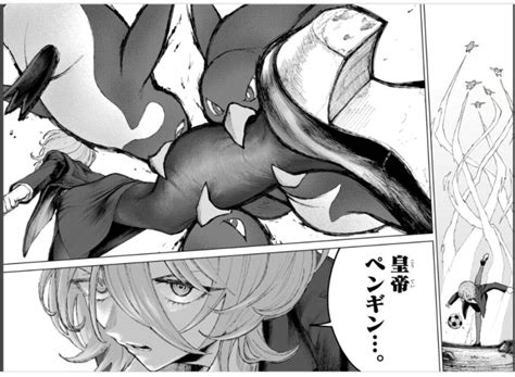 御更新だあっあにまん掲示板