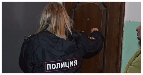 В Москве дочь сдала полицейским отца травокура Теперь её могут