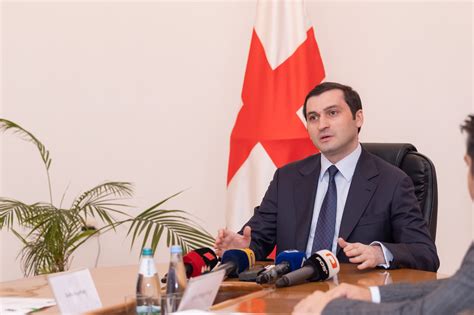 აჭარის აჭარის განათლების კულტურისა და სპორტის სამინისტრო