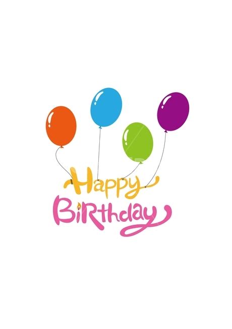 생일 축하 해피벌스데이 Happybirthday 탄생 사진 이미지 일러스트 캘리그라피 Jfactory작가