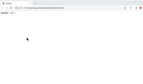 HTML图文教程选按钮与复选框 input标签 提交按钮与重置按钮 知乎