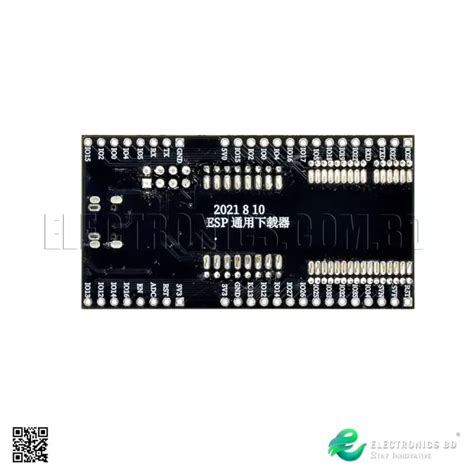 Esp8266 Esp32 Wrover Development Board Socket Downloader Latest Price