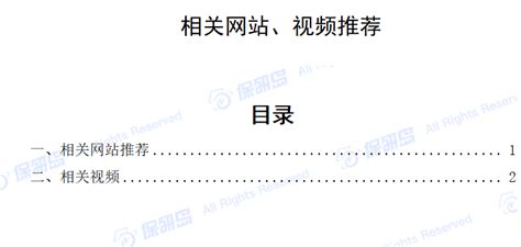 竞赛资料 最具含金量的计算机竞赛？如何轻松拿捏acm？ icpc获奖比例 csdn博客